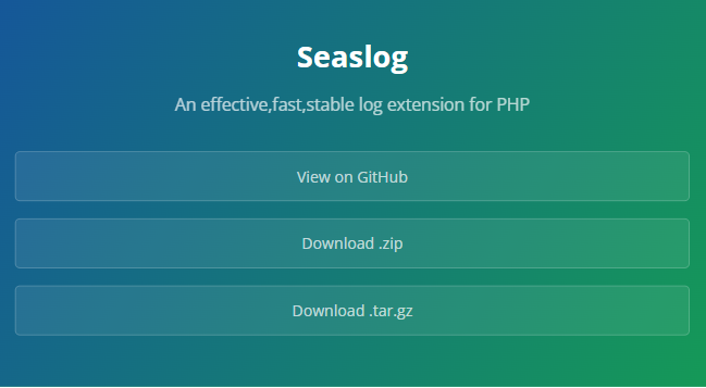 Php扩展:高性能的php日志系统 Seaslog 简单入门上手使用林哥哥好物分享网bestsvps未授权